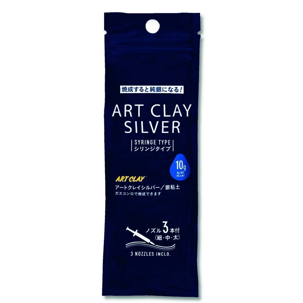 Art Clay Silver Syringe 10 g 650 °C mit 3 Spitzen